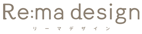 実績紹介 - リーマデザイン Rema design